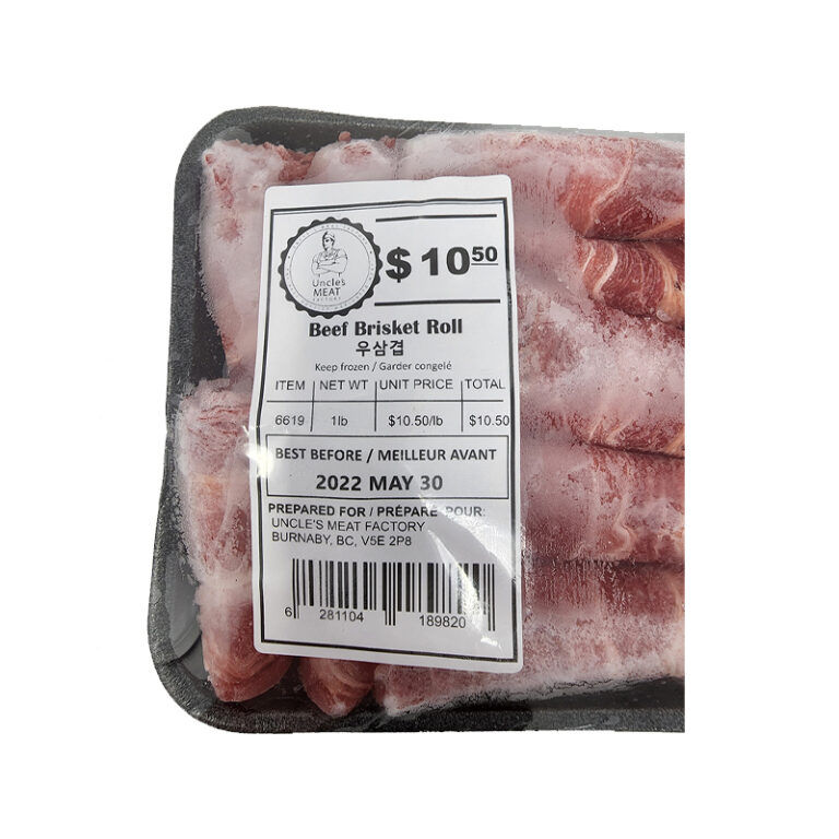 BEEF BRISKET ROLL 1LB우삼겹 1LB – GIANTS MARKET