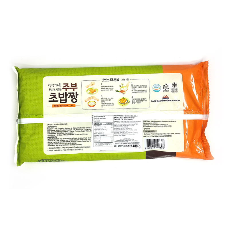 FRIED SOYBEAN CURD 480G대림) 주부초밥짱 480G – LOTTE G MARKET