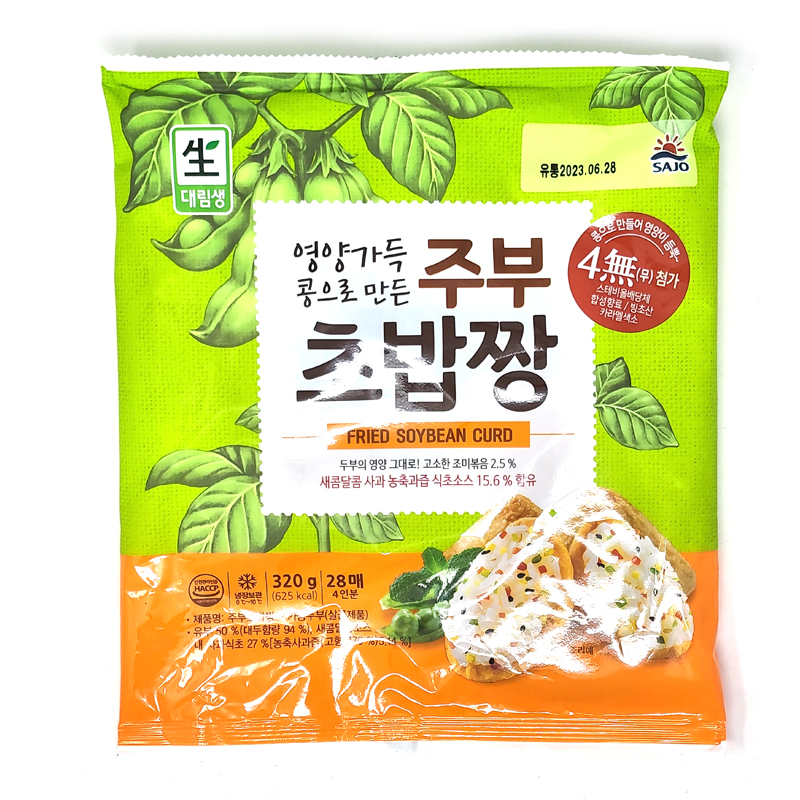 FRIED SOYBEAN CURD 480G대림) 주부초밥짱 480G – LOTTE G MARKET