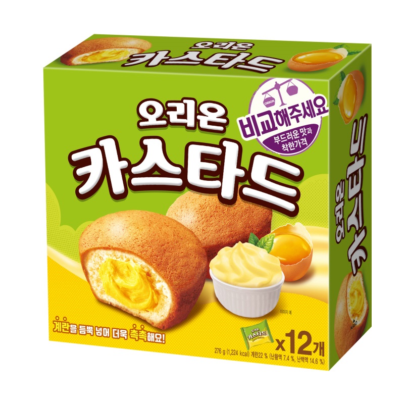 CUSTARD SOFT CUP CAKE 276G오리온) 카스타드 276G – GIANTS MARKET
