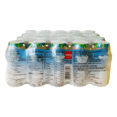 GUGEN) YOGURT SOFT DRINK 20P구겐) 요구르트 20개입 – GIANTS MARKET