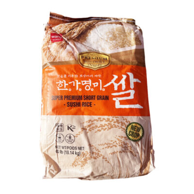 WANG) Super Premium Short Grain (Sushi Rice) 40LB왕) 한가명미 쌀 40LB ...